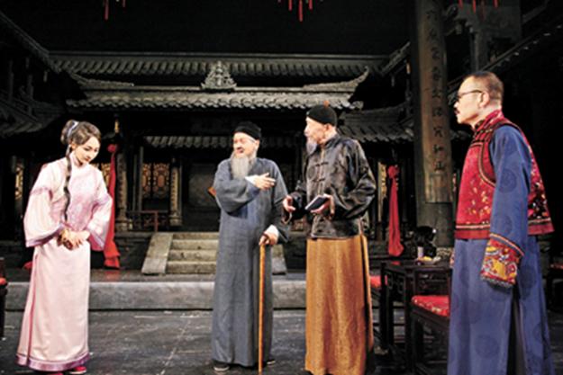 Ba Jin's "Family"-through the description of the three brothers of the ...