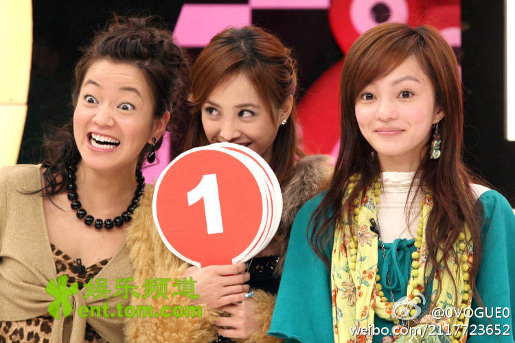 A group photo of Angela Chang and friend Weiqi Fan, Stefanie Sun, Wu ...