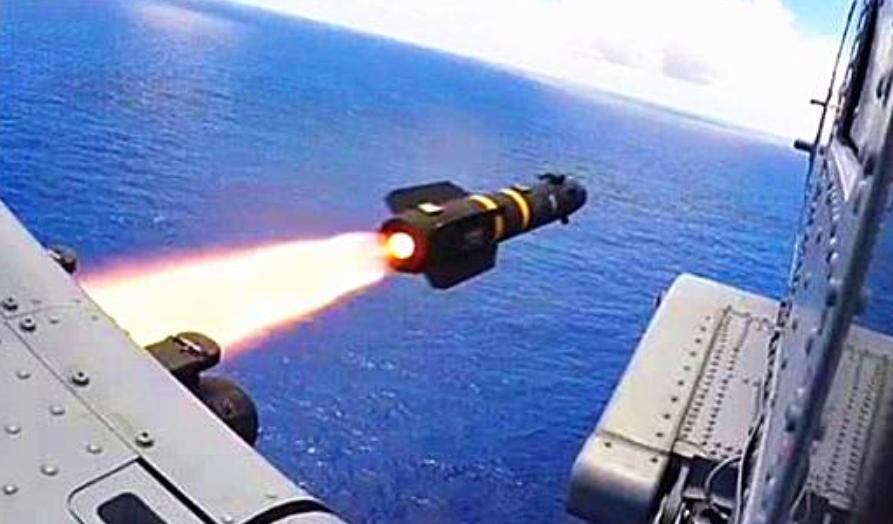 Hellfire R9X missile, it has another title, it is Ninja missile - iNEWS