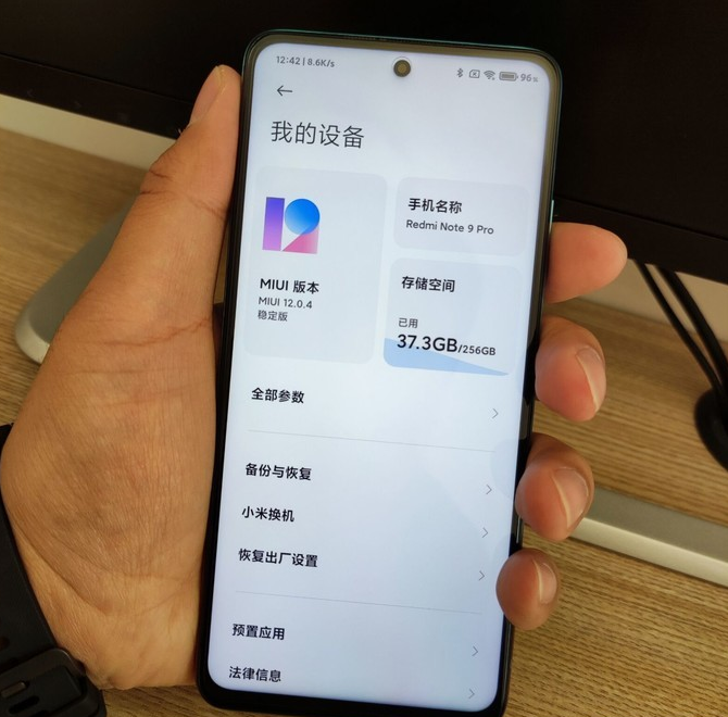 2020 selling best ten mobile phones: only 1 domestic! Leaves by Apple ...