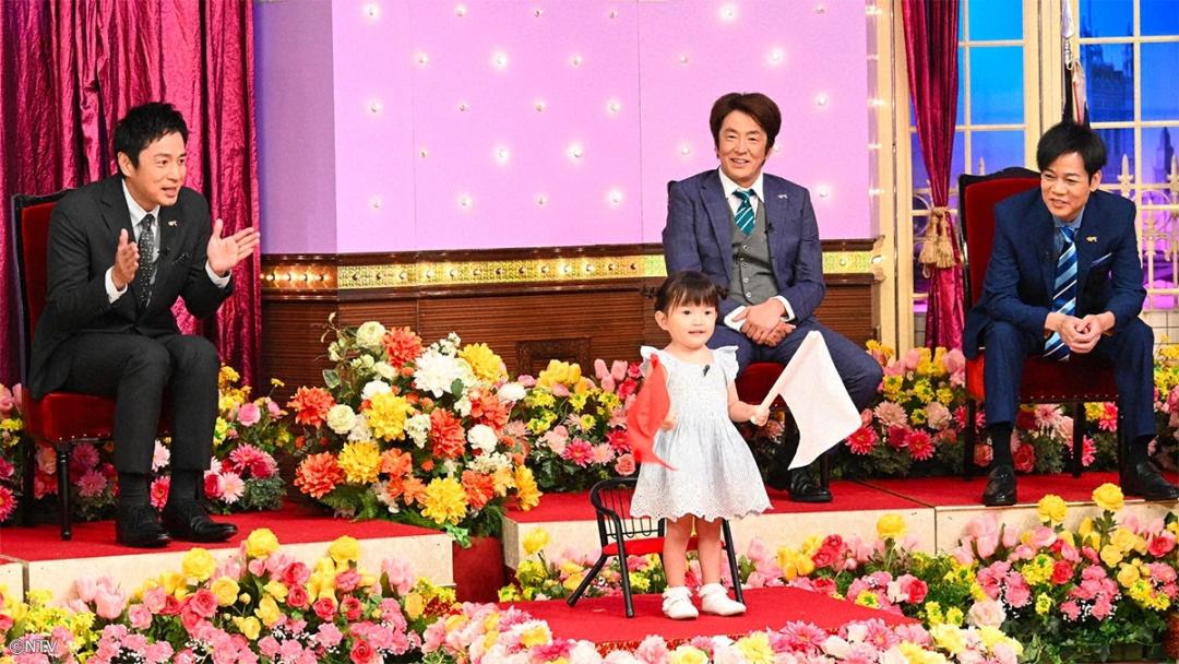 Behind the 3-year-old singer's busy work: the insatiable financial ...