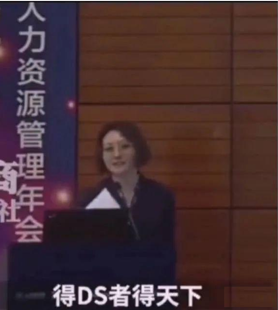 Wang Mei's diaosi, behind it may be the complete disconnection between ...
