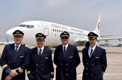 In 1979, the air crash with the largest number of victims in the ...