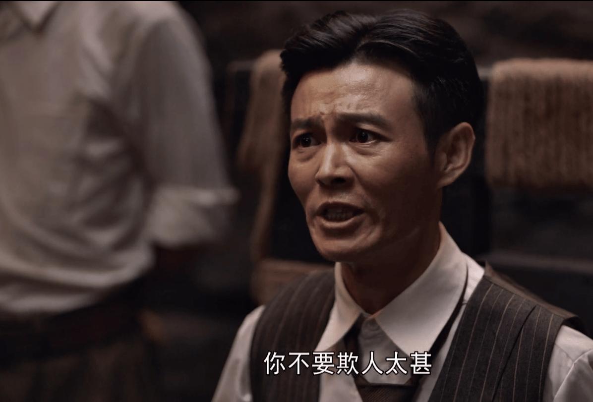 At the end of "The Rebel", Lin Nansheng gathers the directors of Chen ...