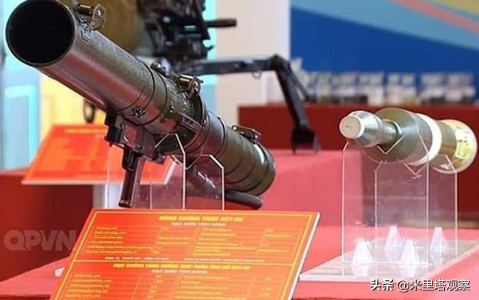 Vietnam produced RPG-29 rocket launcher and named it SCT-29 - iMedia