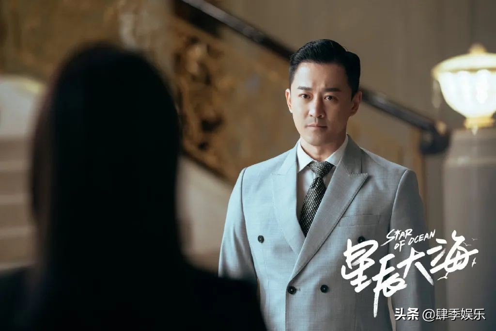 "The Sea of Stars": Li Yiming finally confessed his success to Jane Eyre, a double harvest of ...