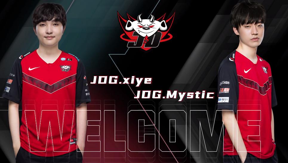 JDG形象糟糕，不受四大粉絲群體待見，支持率還不如OMG - 資訊咖