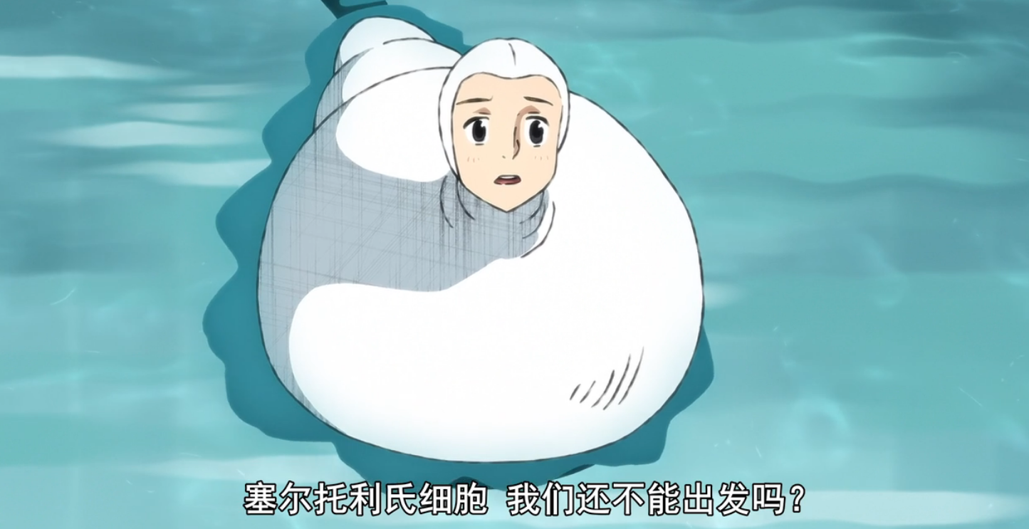 "Working Cell Black" the hero is dead, it is fun and popular science ...