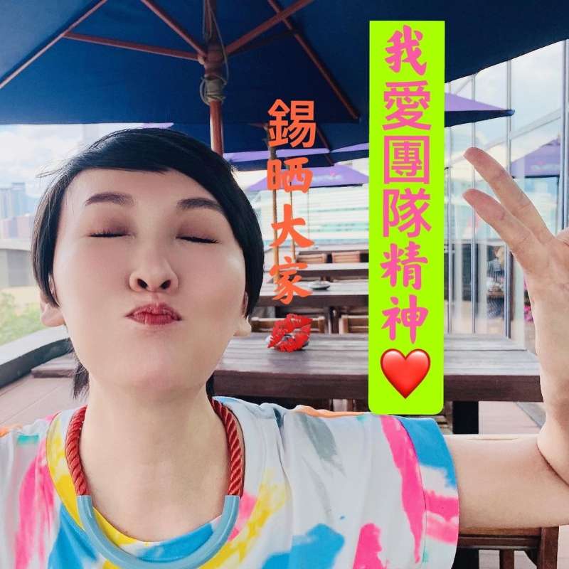 "Jing girl" Li Sibei has recently been exposed, 43-year-old is still ...