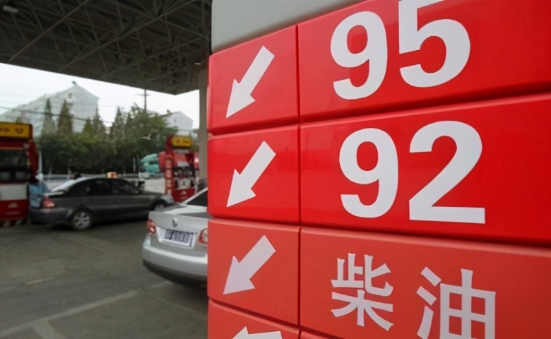 The difference between gasoline No. 95 and No. 92, gas station ...
