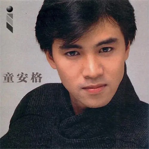 Li Shengjie: Eighteen years of debut, not even as good as one minute at ...