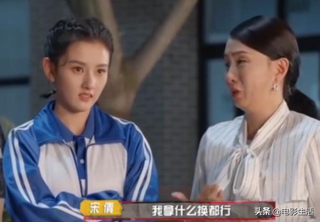 "Meng Tan Tan Tan An" Tao Hong's remarks made the barrage blow up ...
