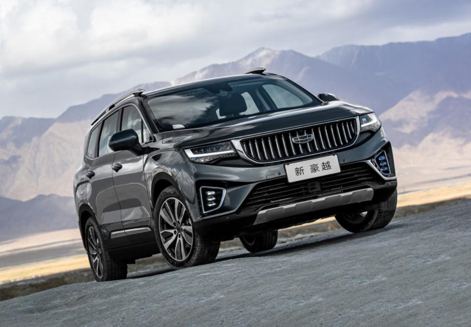 Rich configuration new Geely Haoyue listed - iNEWS