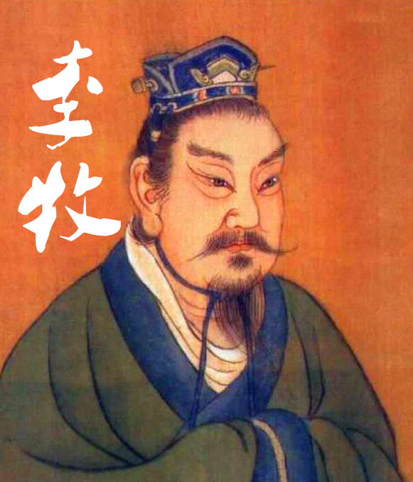 The last star of Zhao Guo-Li Mu - iNEWS