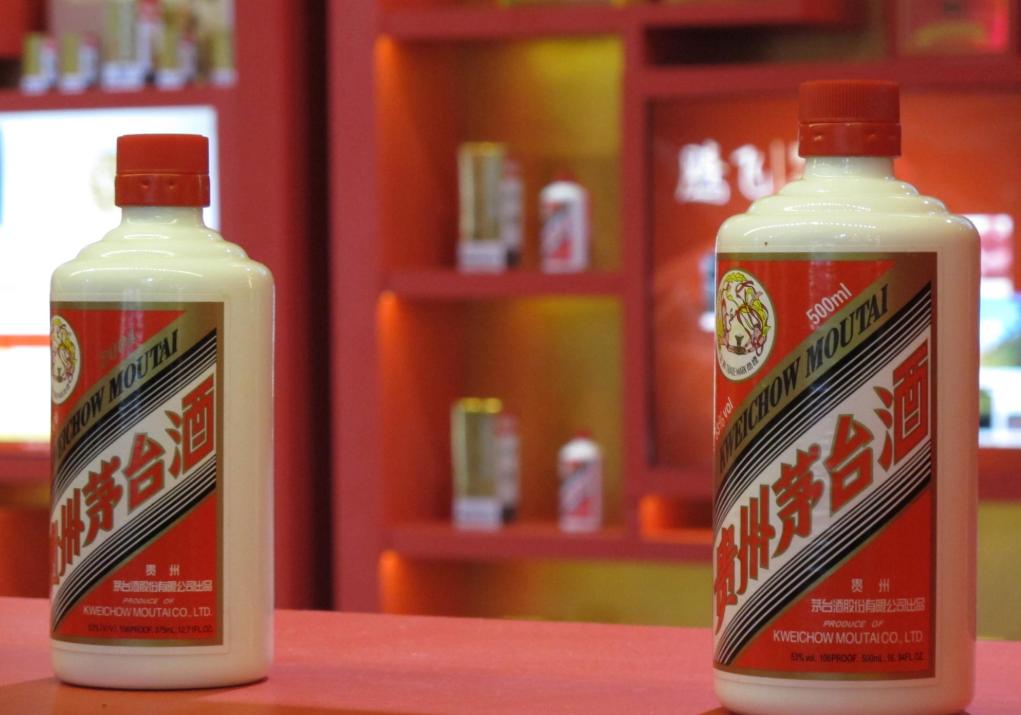 Which member of the Maotai "family" is most like Feitian?It turned out ...