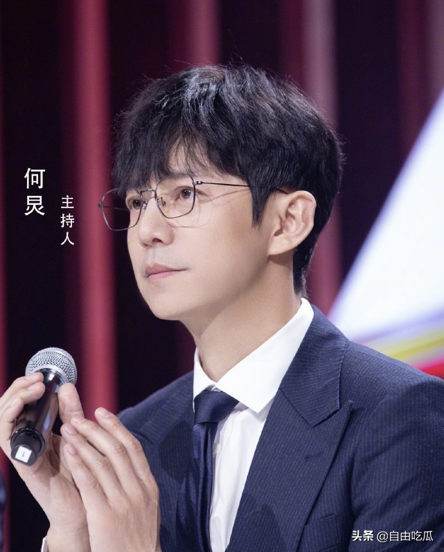 After He Jiong called the police to the police, he suspected that the ...