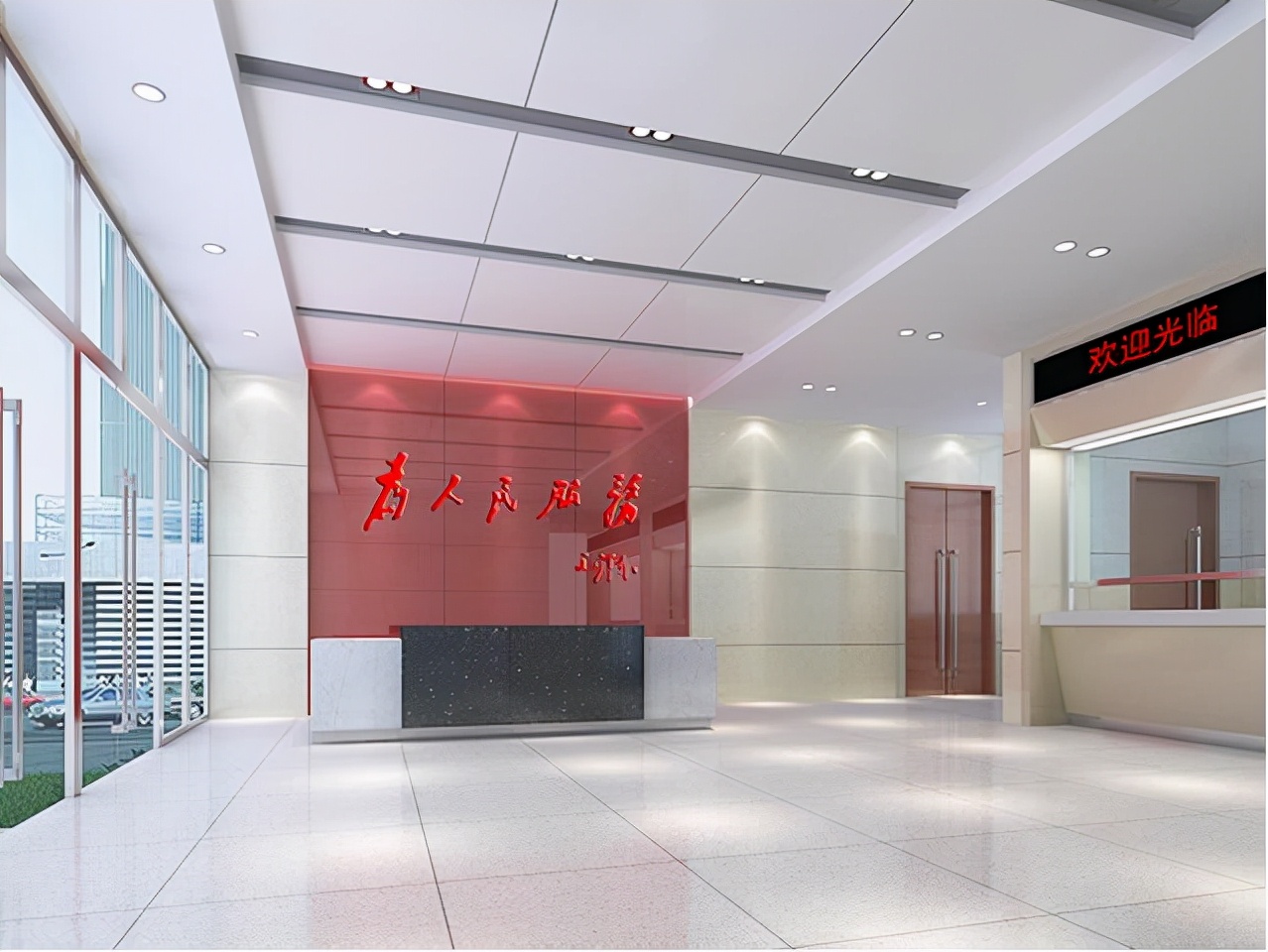 Tencent Security Opens Big Moves, Provides Risk Control Solutions for ...