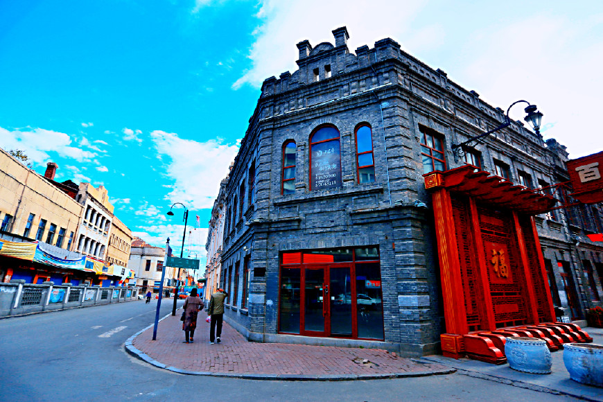 Harbin Lao Dao Wai--Chinese Baroque Architecture with a Long History ...