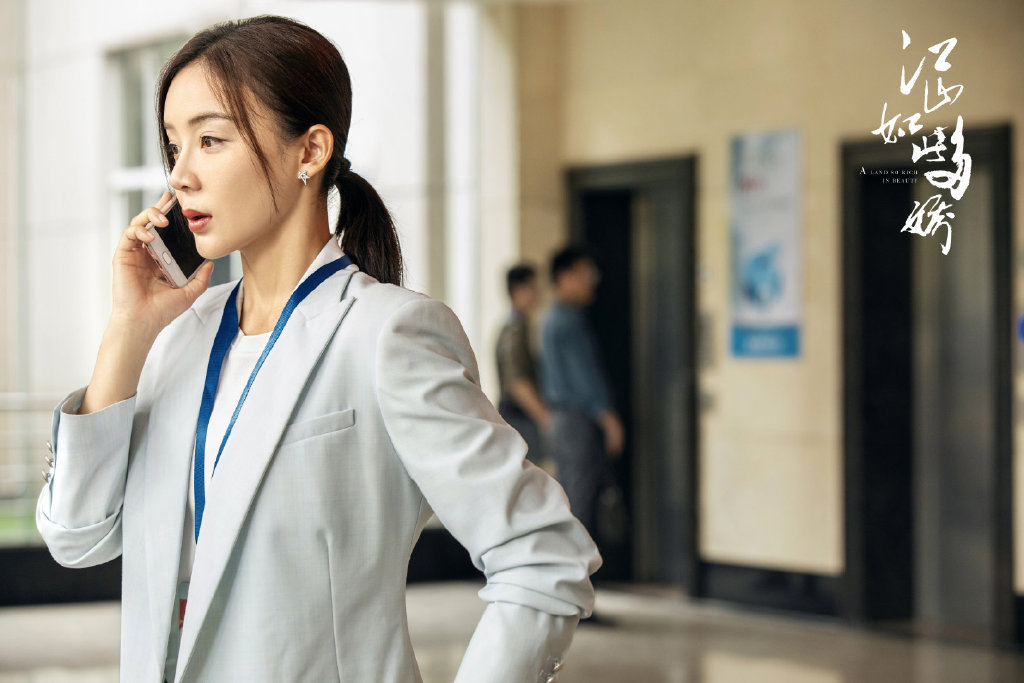 Unaffected by the plagiarism apology, Yu Zheng's "Yu Lou Chun" obtained ...