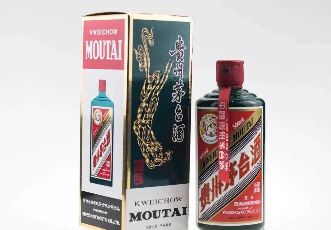 These different colors of Moutai are expensive, but they are worth ...