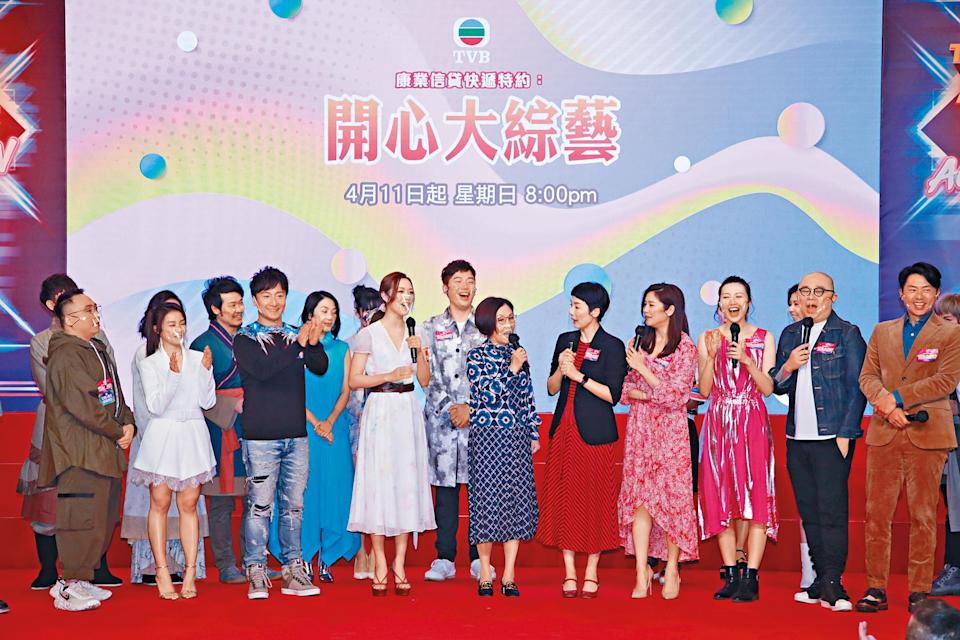 It is rumored that TVB launched a kitchen restriction order, many food ...