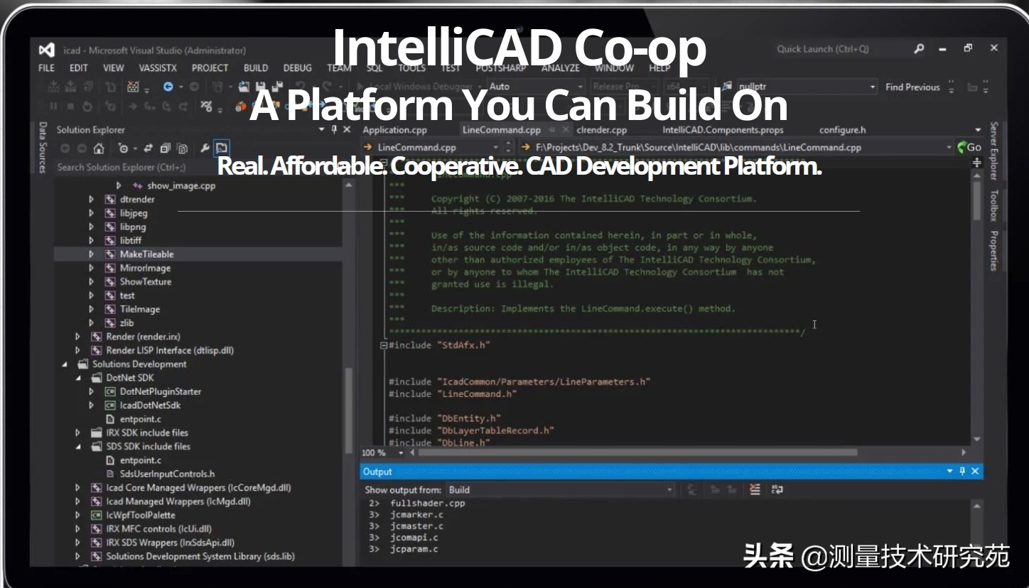 Talking about the development of CAD software in Russia 2021 - iNEWS