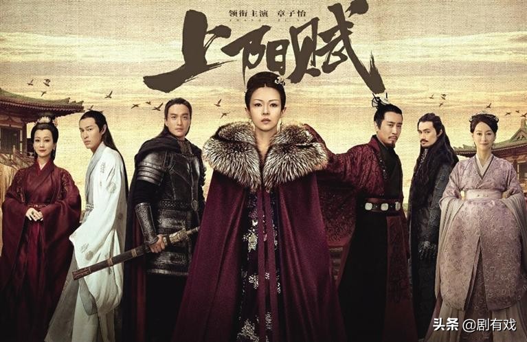 Zhang Ziyi, Ni Ni, Dongyu Zhou, Dong Jie, what happened to the girl who ...