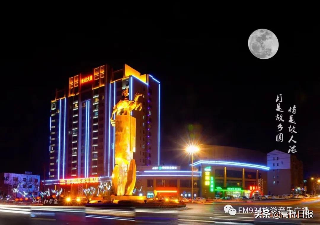 "Celebrity Meeting Room"-Jiang Fangyan who is obsessed with photography - iNEWS