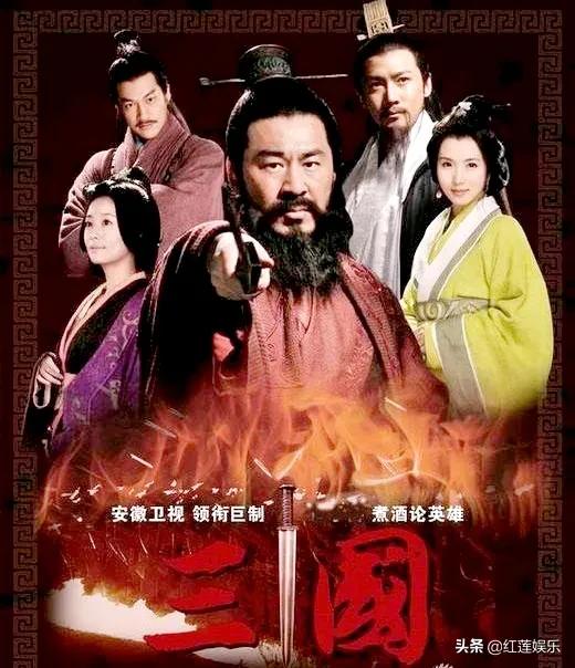 Li Jianxin, born in Tianjin in 1965, plays the role of Xun Yu in the ...