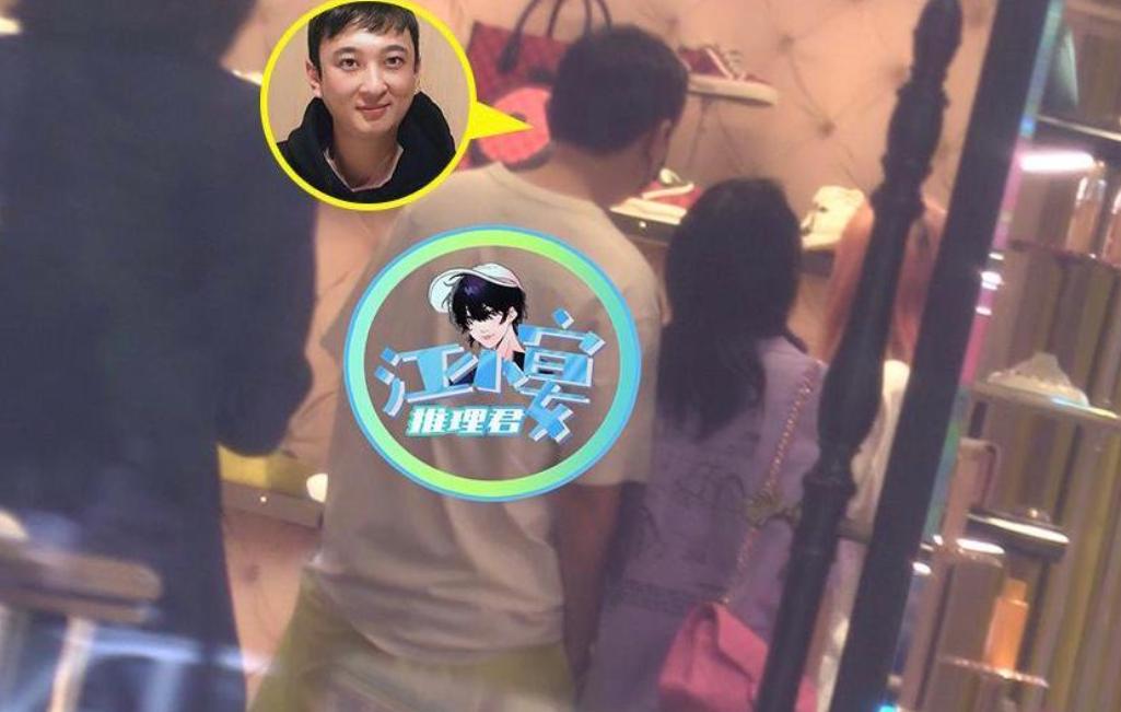 Wang Sicong has a new girlfriend again?The two were met by chance while ...