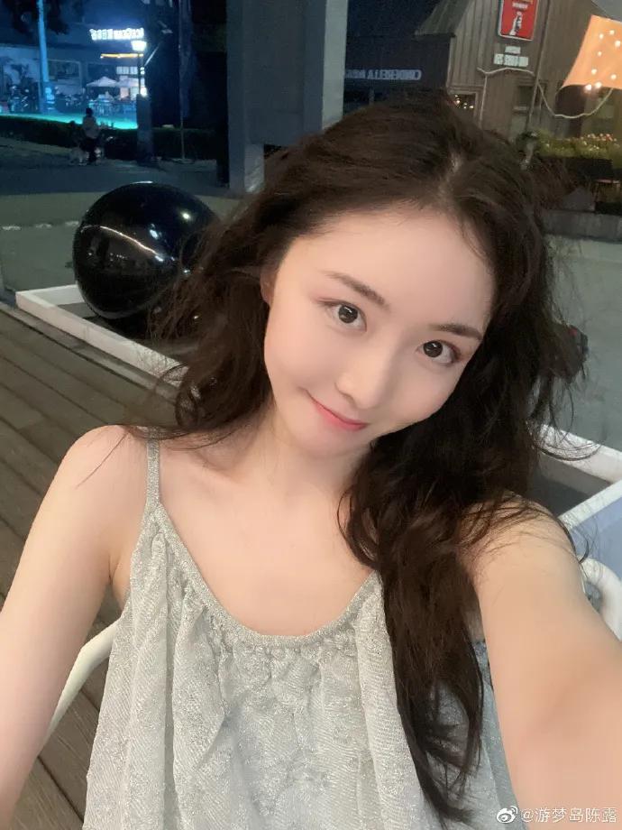 Chen Lufa took a photo, suspected to be an official announcement, Huo ...