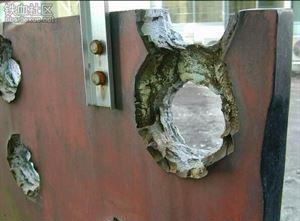 Analysis on the power of armor-piercing projectile - iNEWS