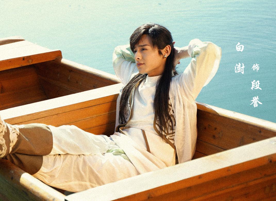 The seventh edition of "Tianlong Babu" is finalized. Qiao Feng and Duan ...