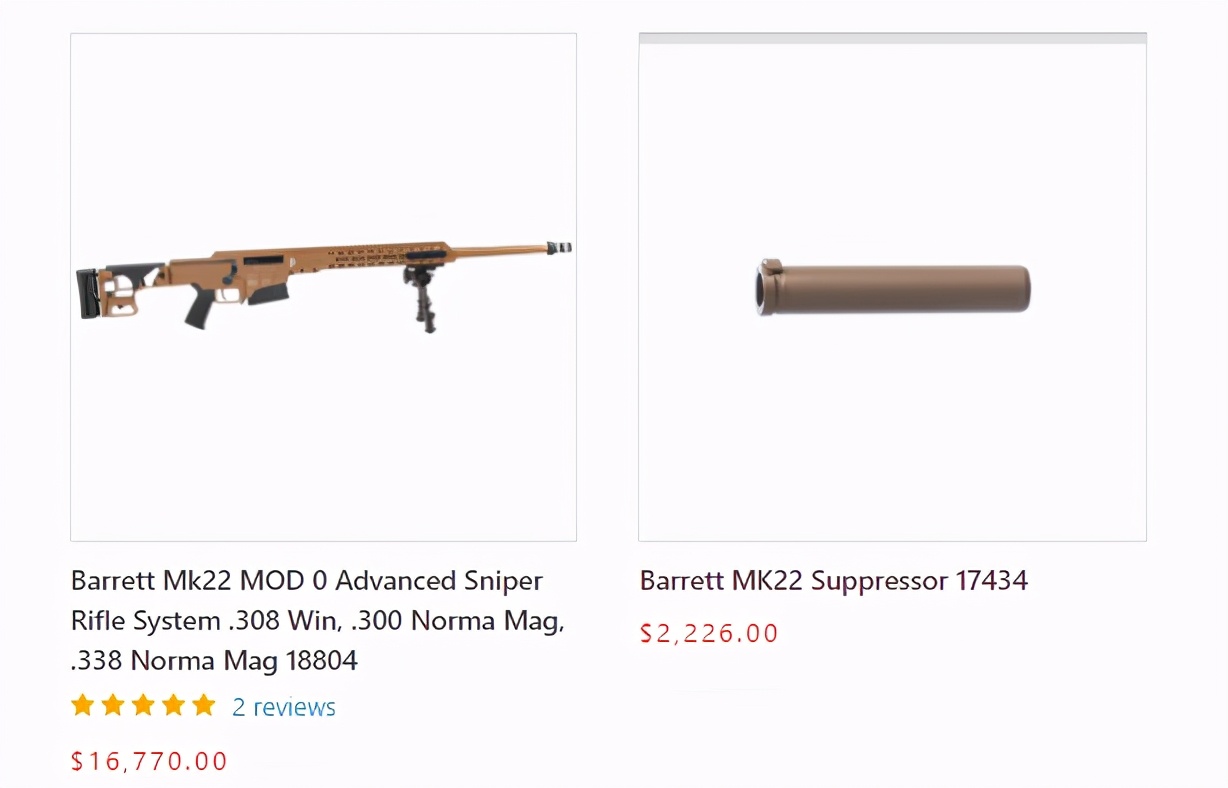 The Barrett MRAD that the U.S. Army, Marine Corps and Special Forces ...