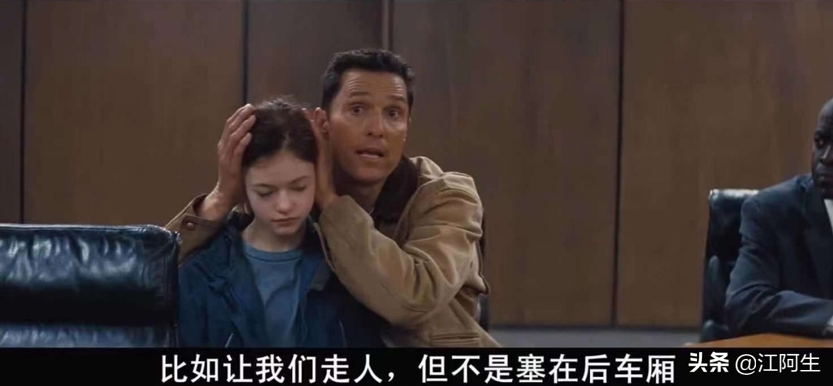 Love, exploration and hope, full of regret, choose "Interstellar" - iMedia