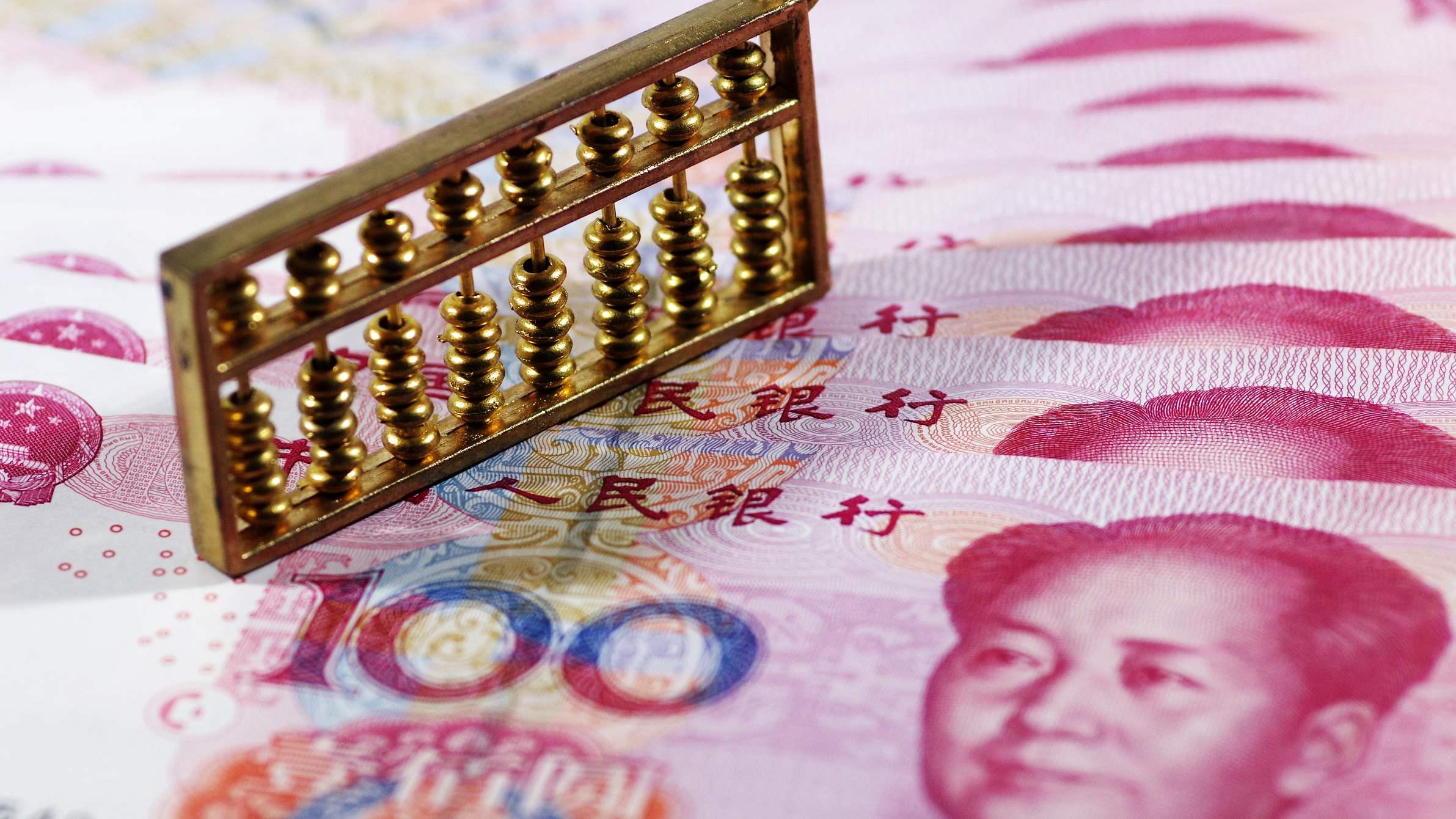 What is the manufacturing cost of RMB?How many secrets are hidden in ...