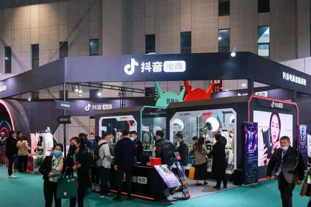 How does Douyin do "platform governance of interest e-commerce"? - iMedia