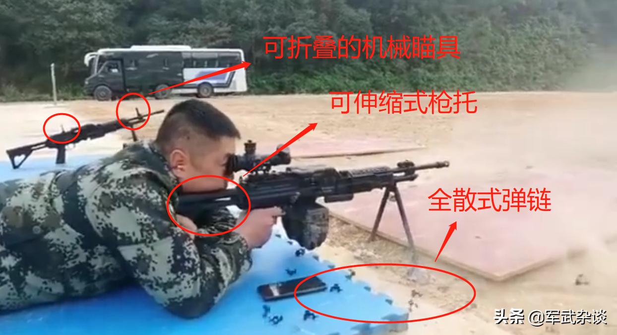 中國新型班用機槍亮相，火力比95班機更猛，仍是5.8毫米口徑 - 資訊咖