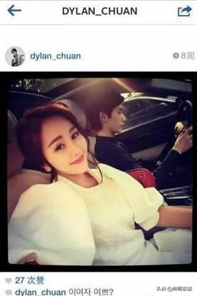 Lin Shanshan: Fooling fans, plagiarizing works, living in the top of ...