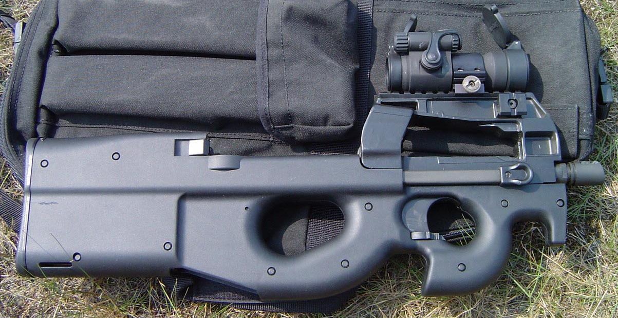 How strong can the P90 of Rush B be? - iNEWS