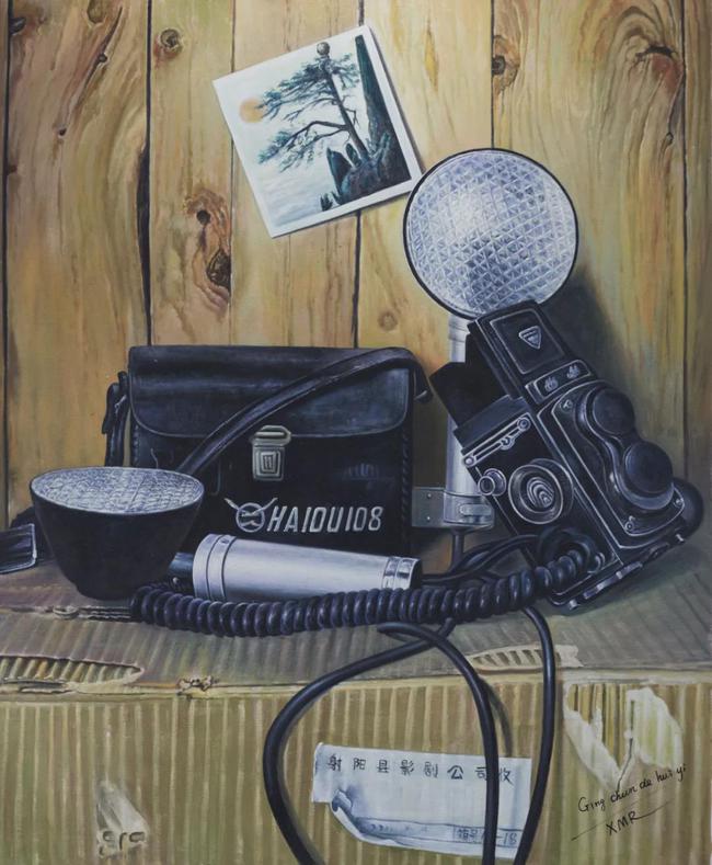 Contemporary Academic Value Artist-Xu Moran (Xu Guoxi) - iMedia