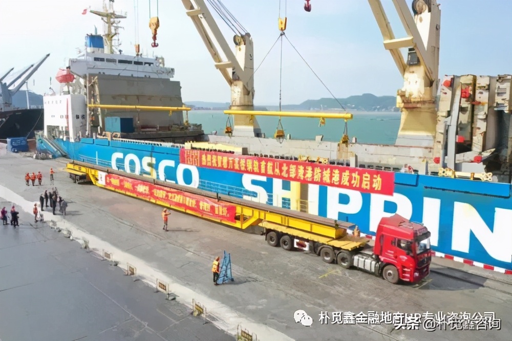 The capital increase and share expansion have been in the layout for a ...