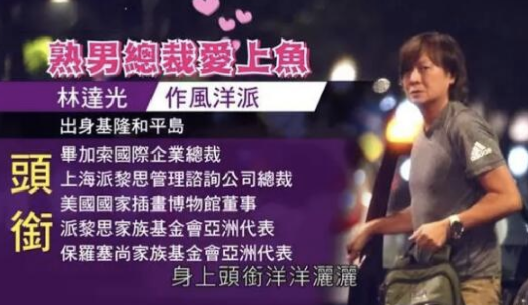 One year of divorce is coming soon? Liang Jingru wears a ring to ...