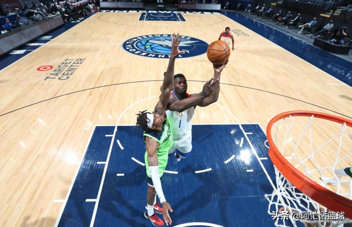 With 14 points on 17 shots, Ball Zion ran out of his downturn, with 158 ...