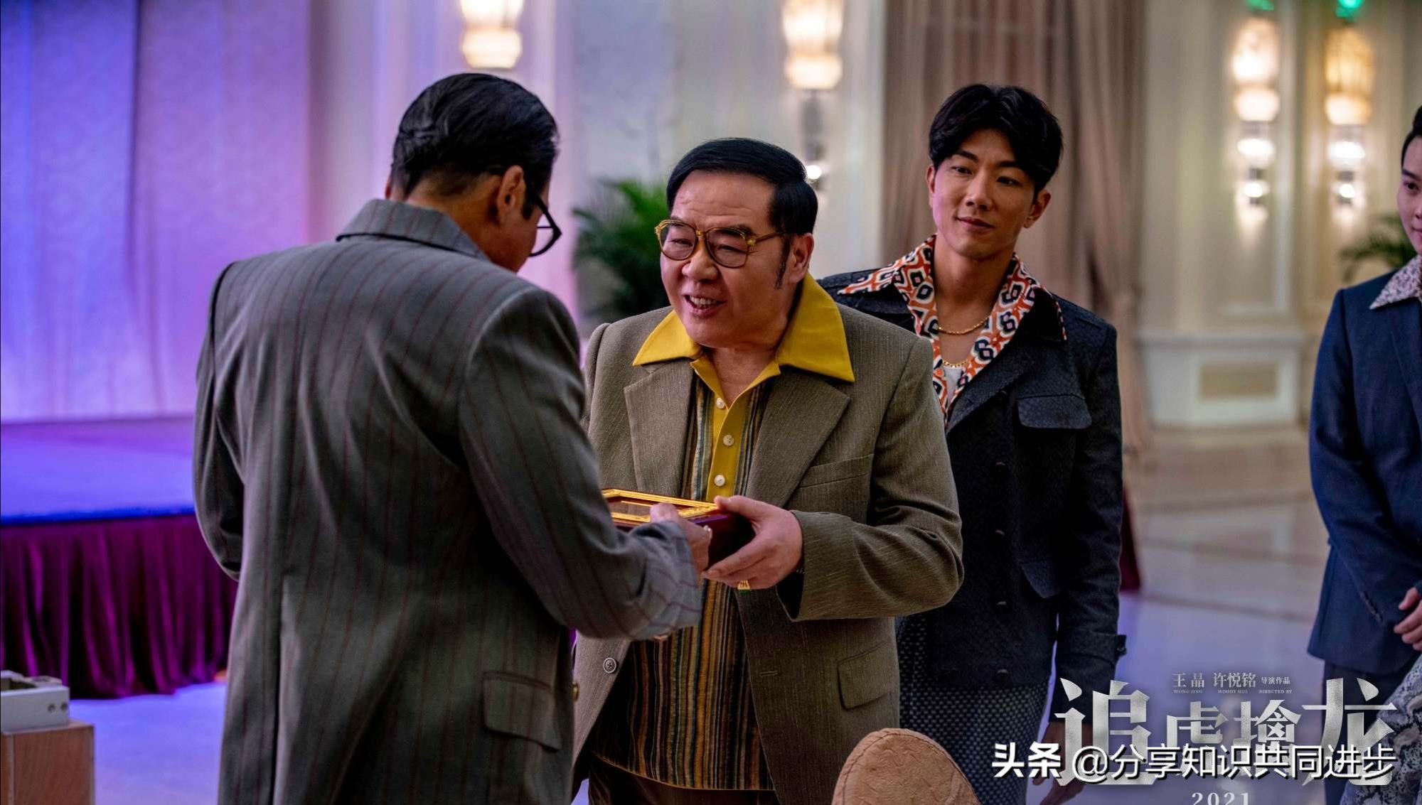 Hong Kong Films Chasing the Tiger and the Dragon - iNEWS