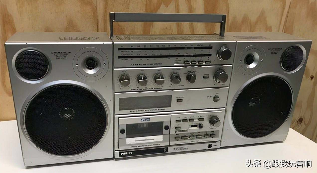 In the 1980s, Philips launched the D8614 three-piece stereo audio radio ...