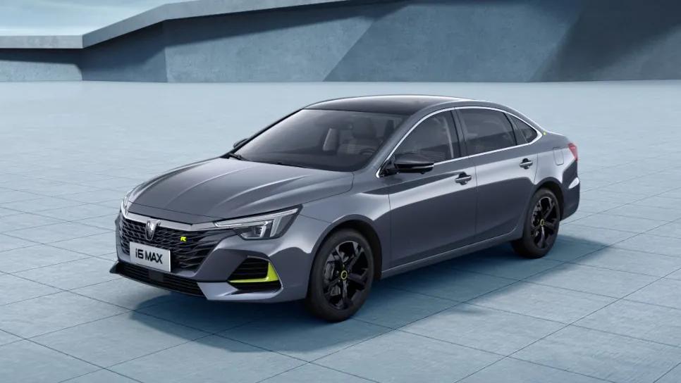 Comparison of Roewe ei6 MAX and BYD Qin PLUS DM-i (3) - iNEWS