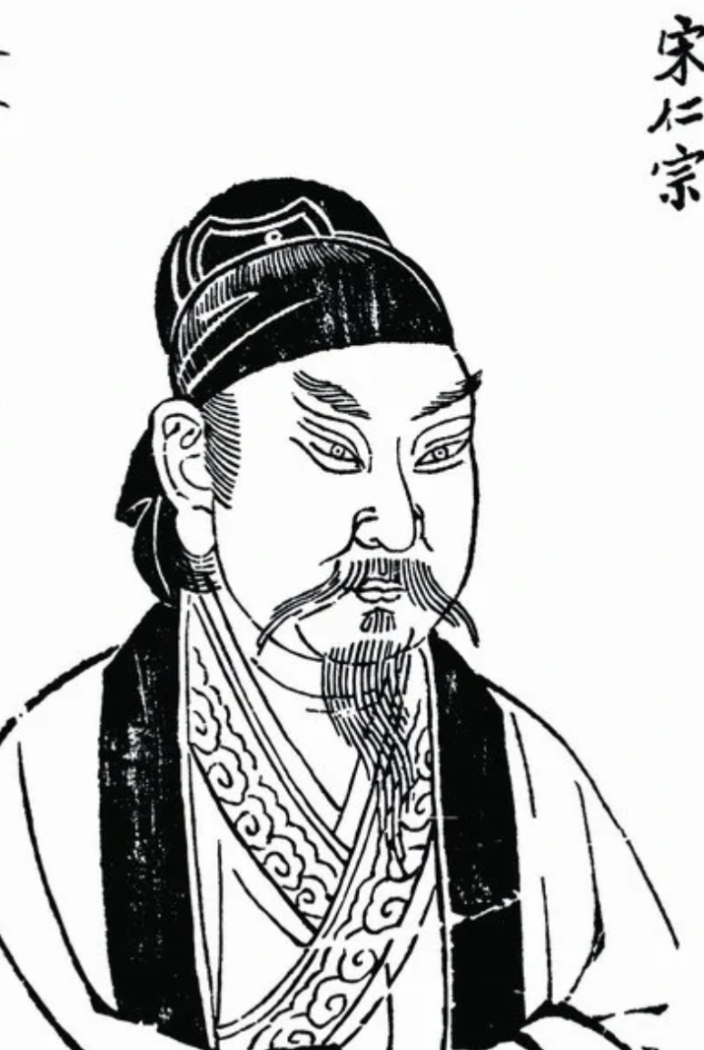 Inventory: What are the extinct emperors in history (Two Songs) - iMedia