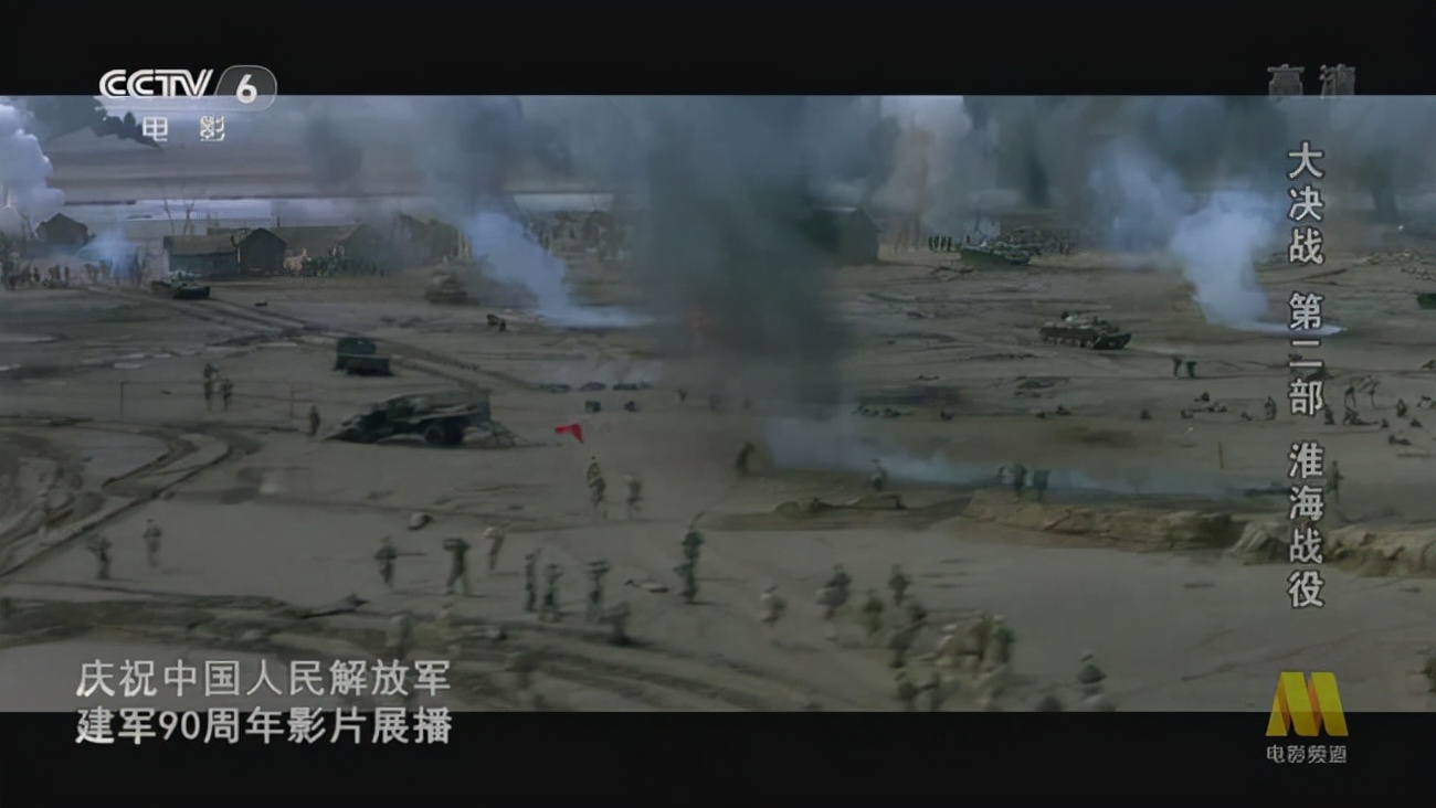 Changjin Lake: Compared with Western individual heroism, Chinese ...