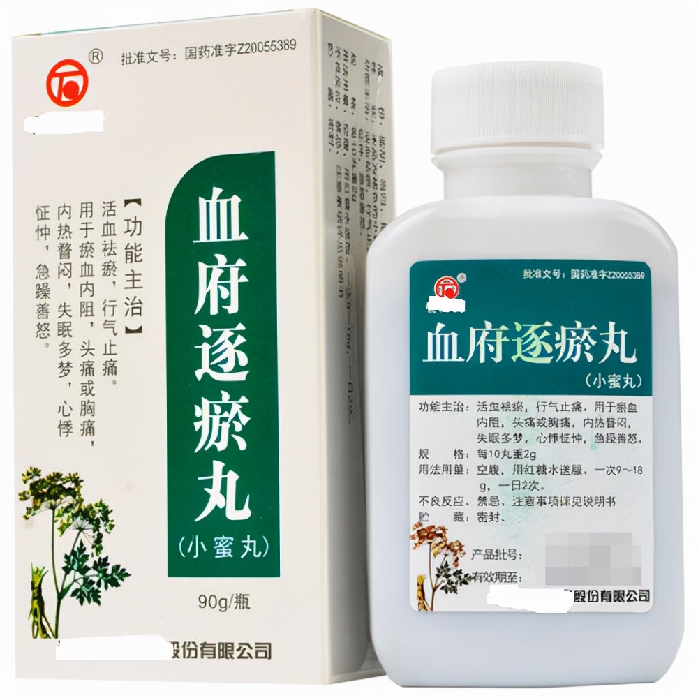 What are the characteristics of the seven classic Chinese patent ...